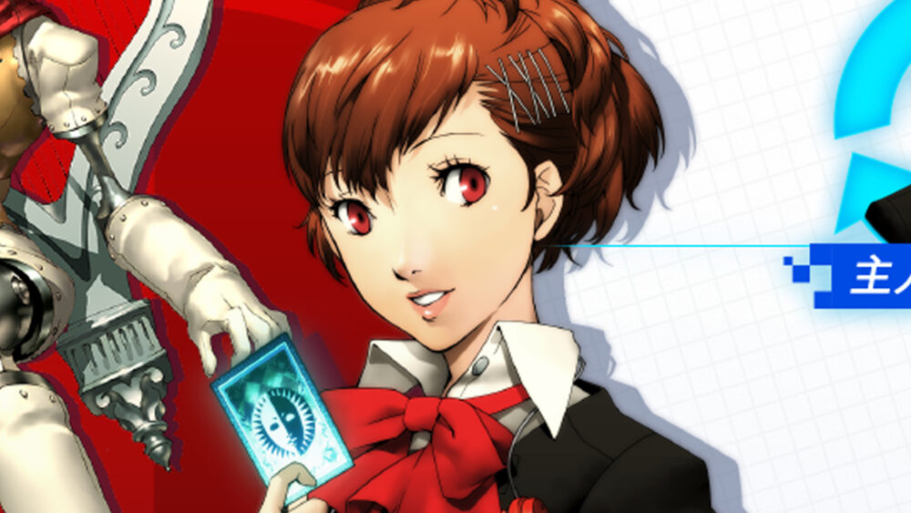 【P3R】すまん、P3初心者なんだがハム子ってなんぞや？？ | P5Xまとめ速報アンテナ | ペルソナ5X